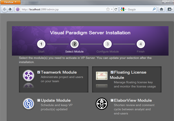 Select Server Module - Visual Paradigm Know-how